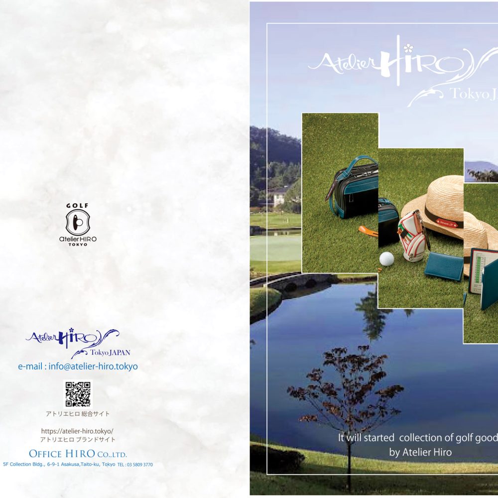 9月, 2023 - アトリエ・ヒロ 公式webサイト